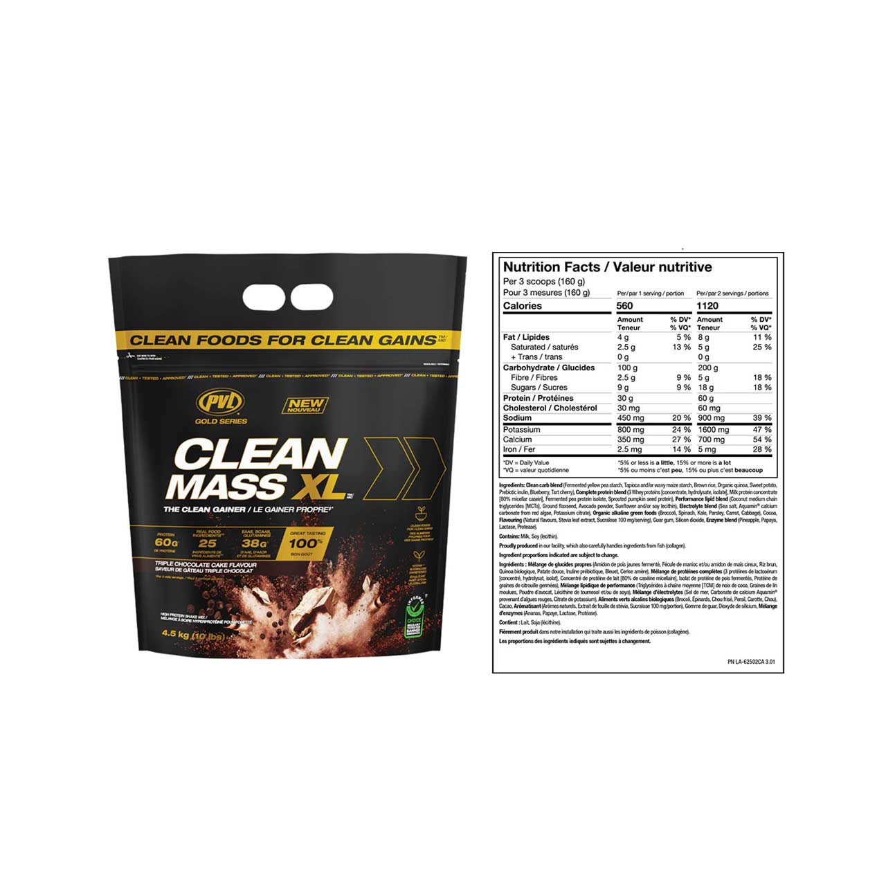 PVL Pure Vita Labs, PVL, PVL Gold Series, PVL Natural Series, PVL ...