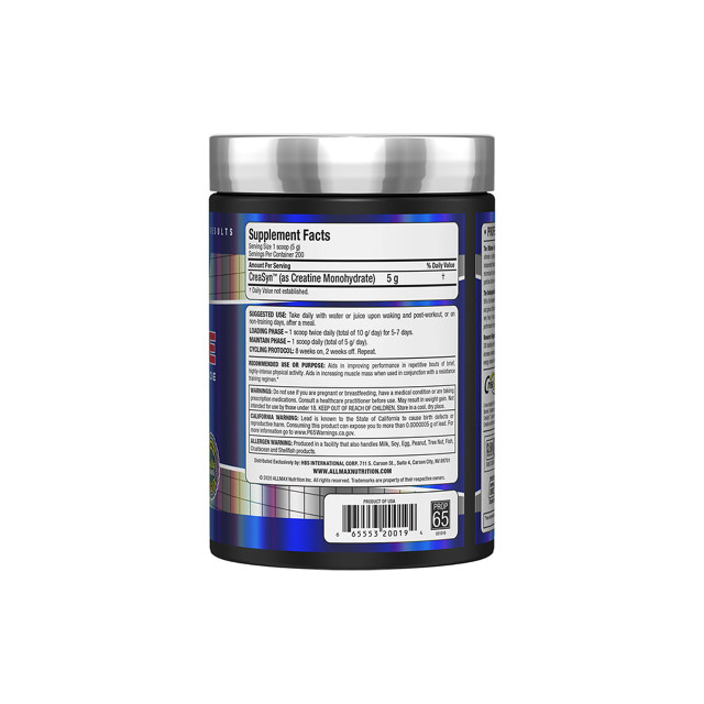 Allmax Nutrition Creatine 1000g | Optimize Nutrition