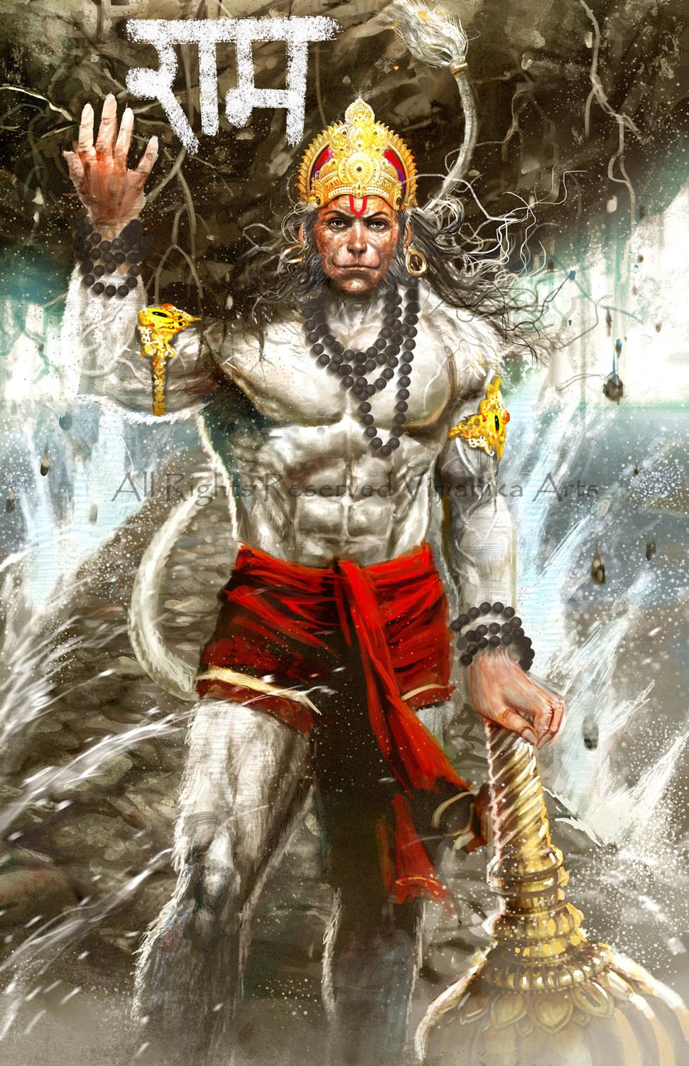 Buy Hanuman Ram Setu Concept - Mythological, Realistic, Spiritual ...