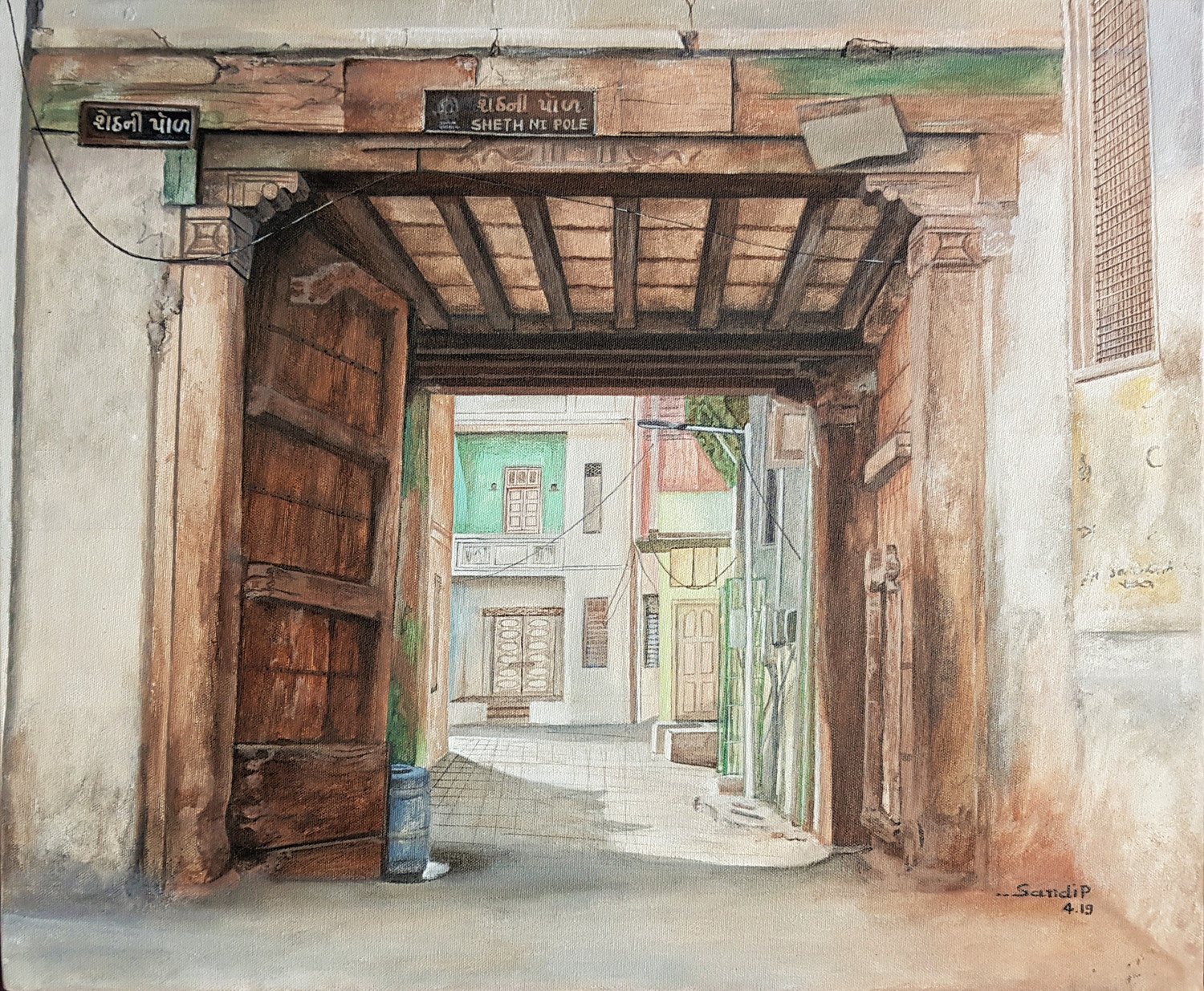 Buy Heritage Gate - Realism, Urban, Rustic Painting Online | Fizdi