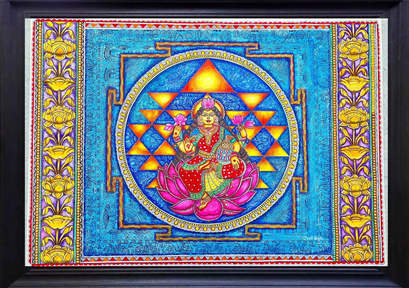 Buy NARAYANI Handmade Painting by JYOTI PRAKASH SINGH. Code:ART_8794 ...