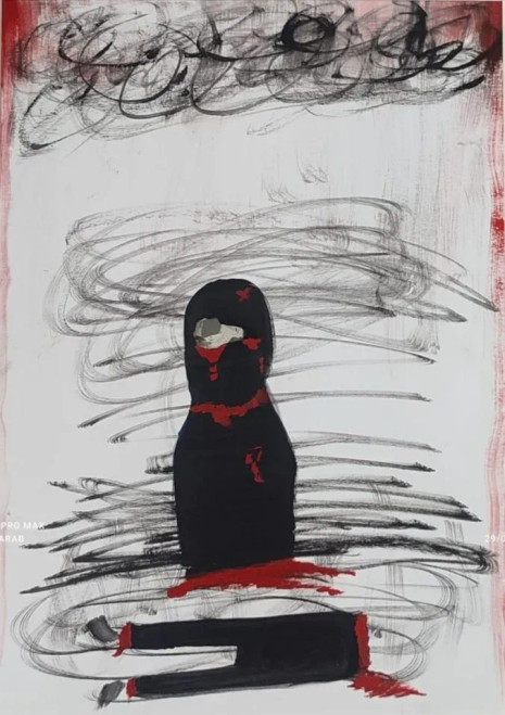 Buy Shackles Of Sorrow - Expressionist Abstract Painting Online | Fizdi