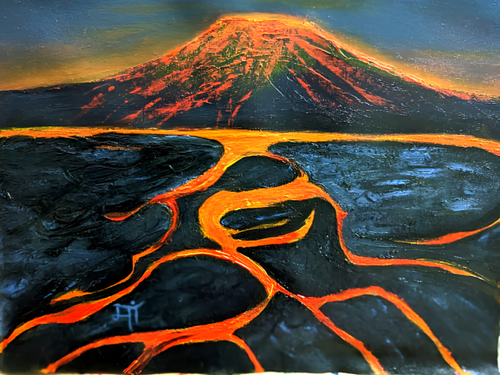 volcanic art