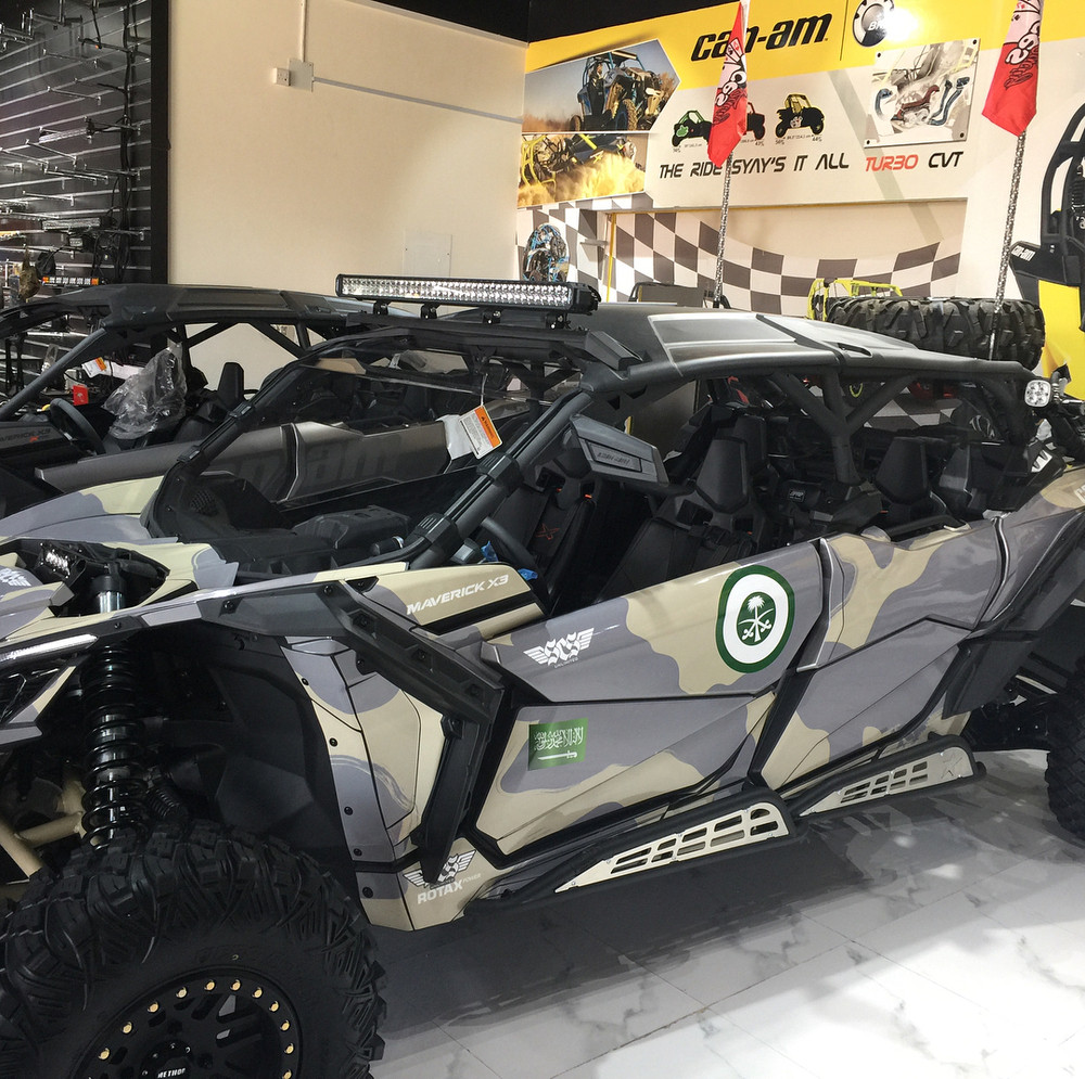 2018 Can-Am Maverick X3 MAX X rs | S3 Power Sports
