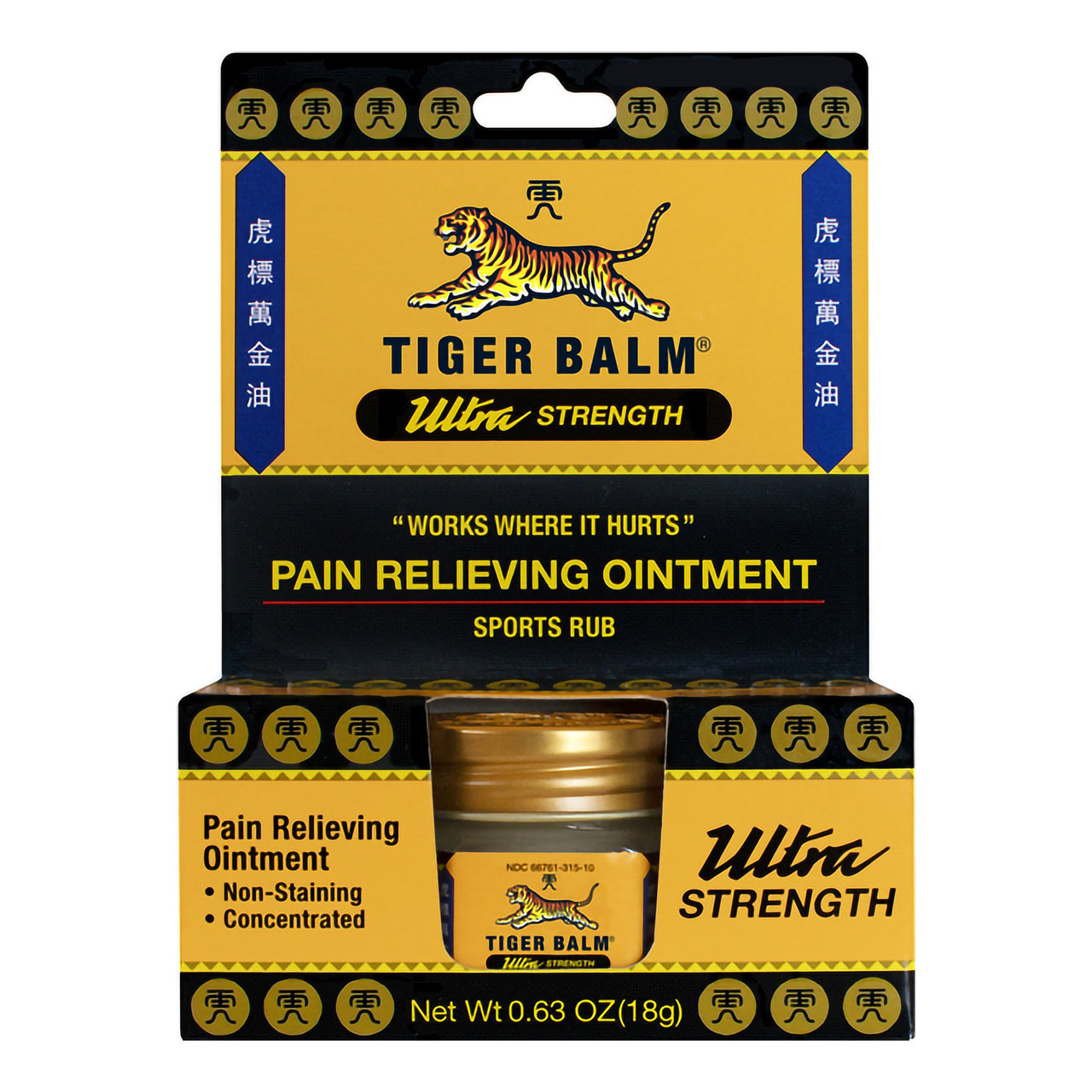 Prince of Peace Enterprises 49906031510 - Topical Pain Relief Tiger ...