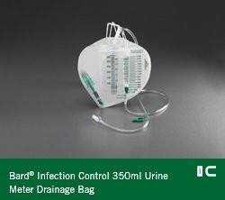 Bard 153216 - Urinary Meter Bag Bard® Sterile 350 mL Meter / 2500 mL ...