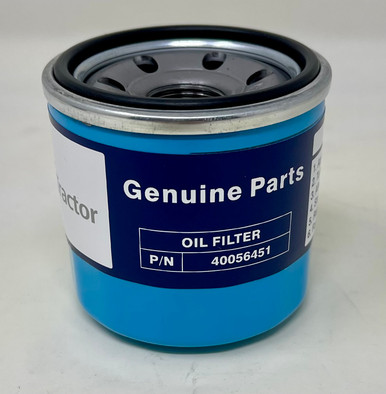 LS Tractor Oil Filter (40056451)