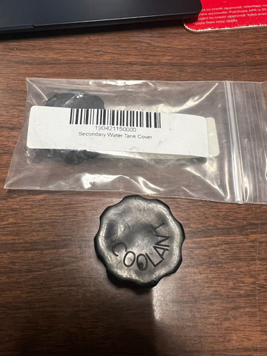 Genuine OEM Hisun secondary water tank cover (190421150000) - Koops ...
