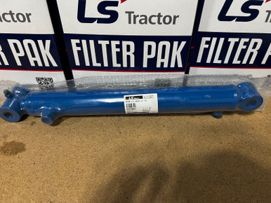 Genuine OEM LS Tractor BOOM CYLINDER LH, ∅45x∅30x510L(340ST) (40529921 ...
