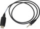 PolarisUSA USB "RIB-less" Programming Cable For Vertex/Yaesu-Model-YA-2-USB
