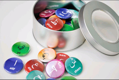 Arabic Alphabet Magnet Collection with Pronunciation: SMALL
