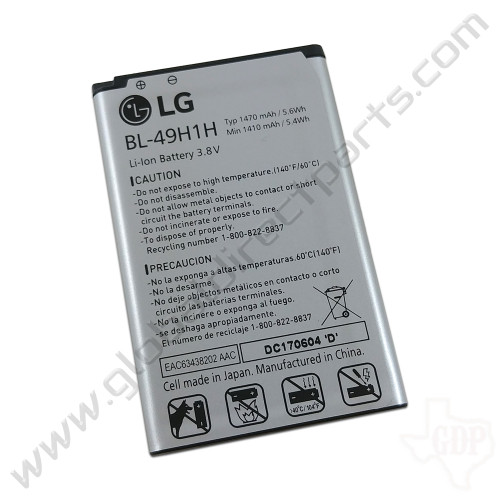 OEM LG Battery [BL-49H1H] - Global Direct Parts