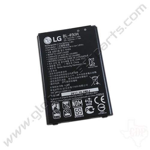 OEM LG Battery [BL-49JH] [EAC63138806] - Global Direct Parts