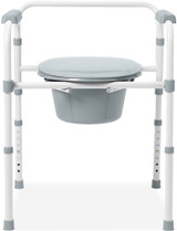 Guardian Steel Folding Commode G1-200LX1 | Free Shipping | Low Price Match