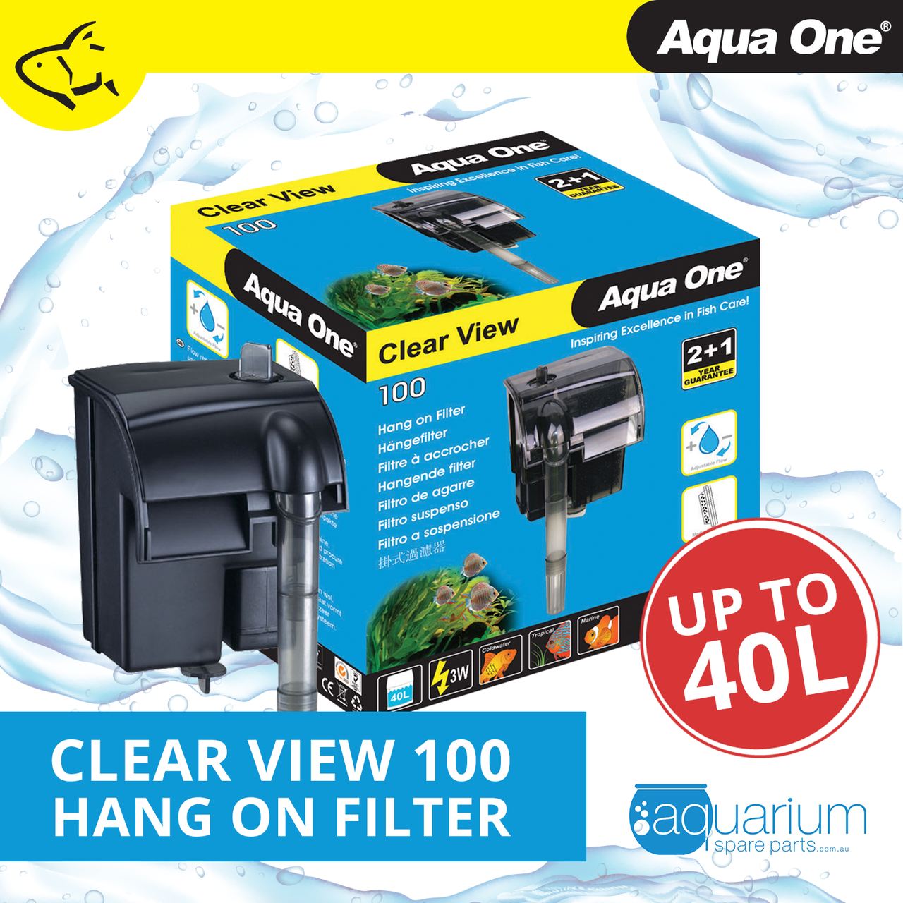 Aqua One ClearView 75 Hang On Filter (29023)