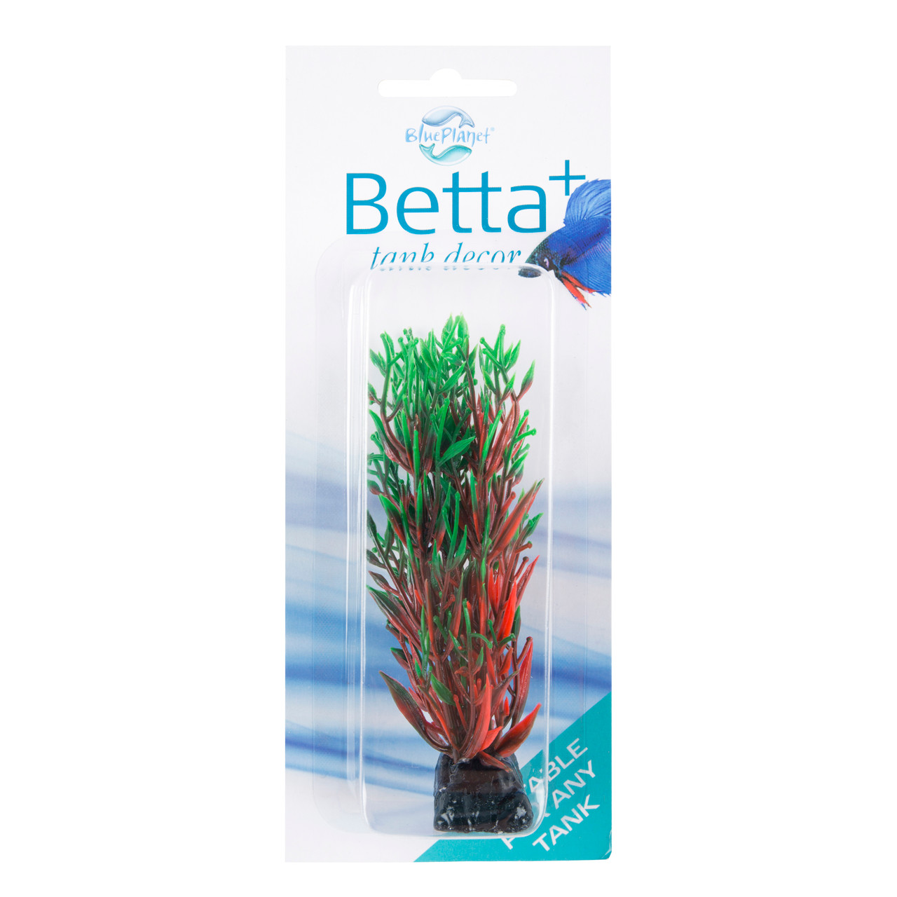 Blue Planet Betta Tank Plant #1 - Green (EG179)