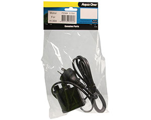 Aqua One ClearView 300 Powerhead without Impeller (11791)