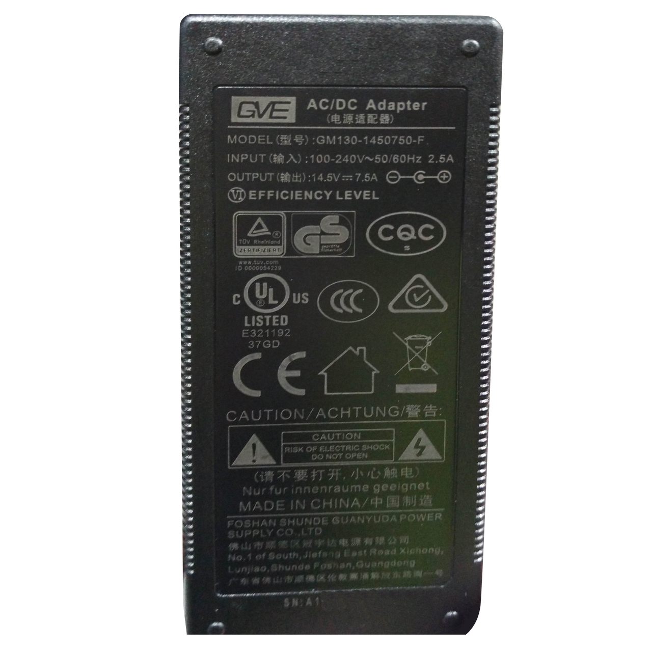 Aqua One Brilliance 180 Transformer (54111-T)