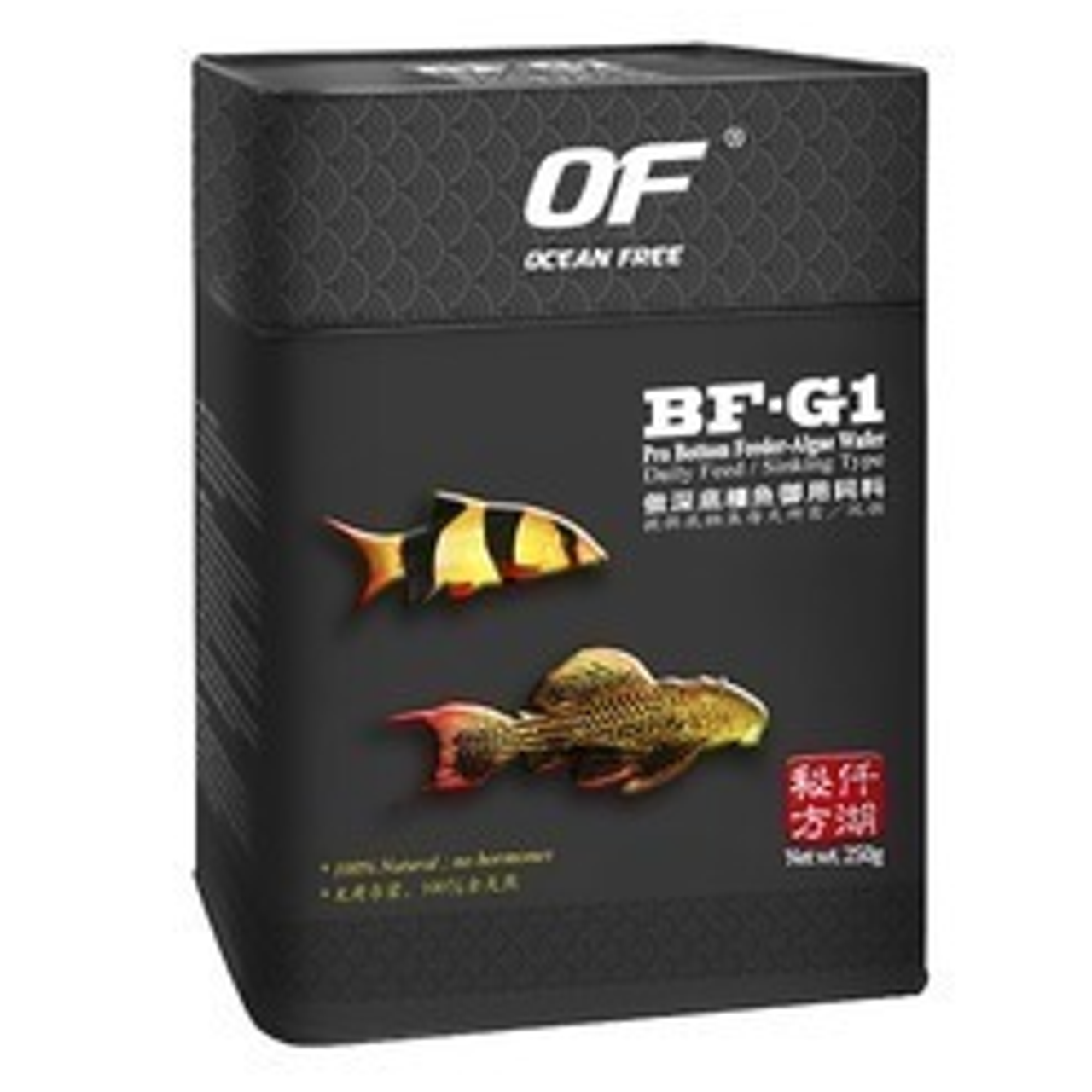 Aquatic - Ocean Free - Food - Page 1 - Aquarium Spare Parts