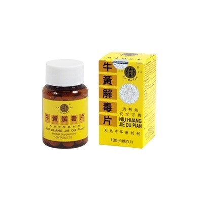 Chinese Herbal Products - Supplements - Women's Health - Shi Lin Tong ...