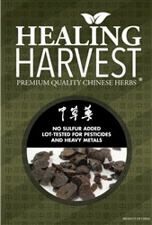 Dan Nan Xing (Premium)