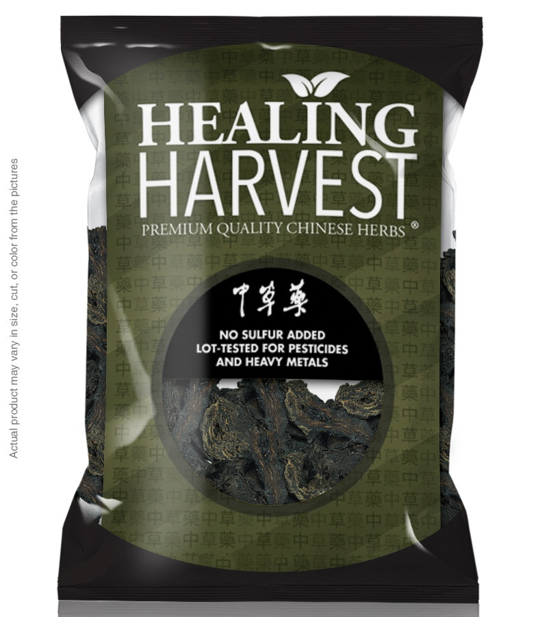 Rou Cong Rong (Premium)