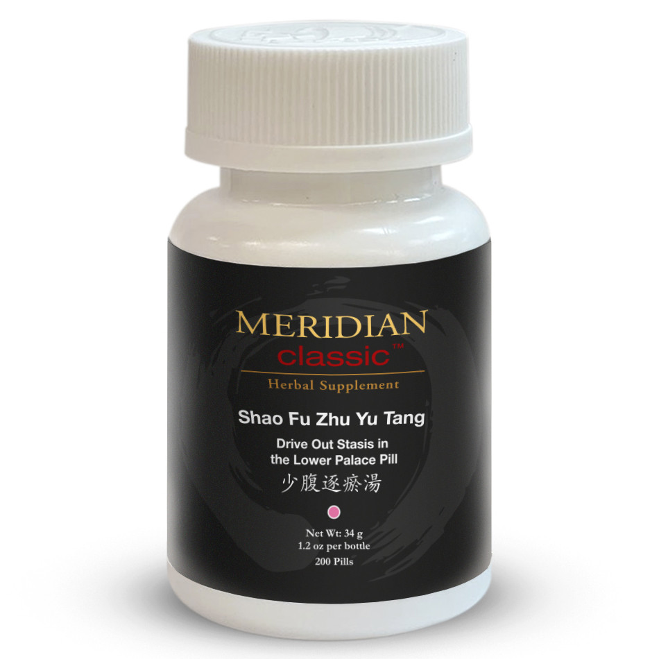 Shao Fu Zhu Yu Tang (Teapills) | MERIDIAN CLASSIC TEAPILLS - Kamwo ...