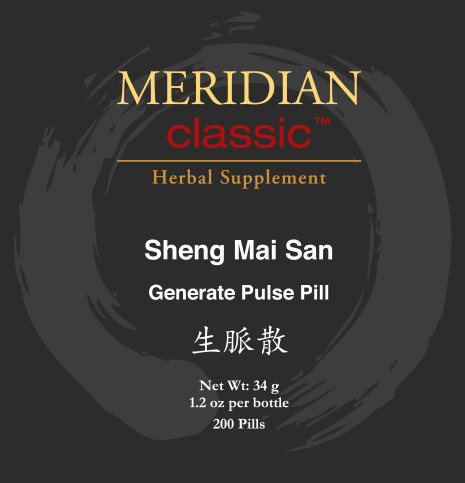 Sheng Mai San (Teapills) | MERIDIAN CLASSIC TEAPILLS - Kamwo Meridian ...