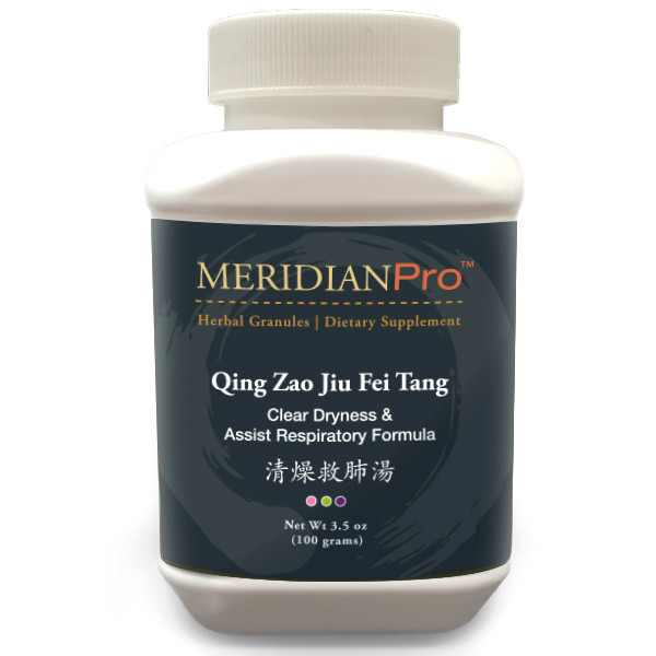Qing Zao Jiu Fei Tang (Powder) | MERIDIAN PRO - Kamwo Meridian Herbs ...