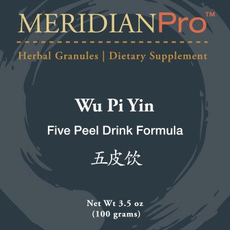 Wu Pi San (Powder) | MERIDIAN PRO - Kamwo Meridian Herbs, Remedies, and ...