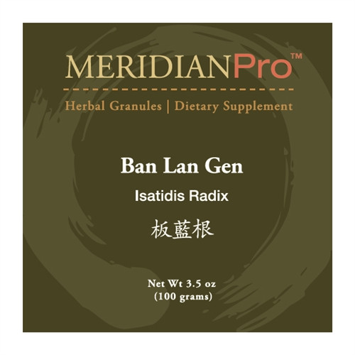 BAN LAN GEN (SINGLES)