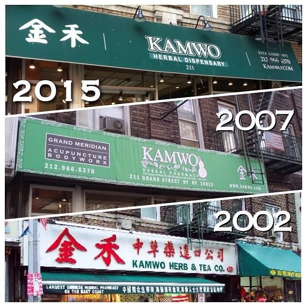 Kamwo’s 50th: Golden Jubilee Year - kamwostore.com