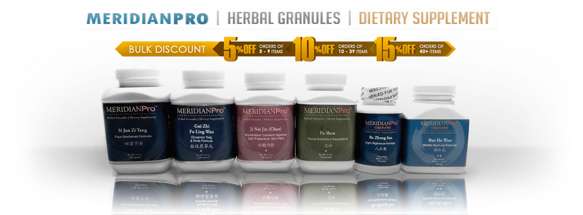 Meridian Pro | Traditional Chinese Medicine and Herb Remedies - Kamwo ...