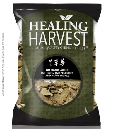 Ci Wu Jia (Premium) | HEALING HARVEST - Kamwo Meridian Herbs, Remedies ...