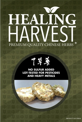 Gua Lou (Premium) | HEALING HARVEST - Kamwo Meridian Herbs, Remedies ...