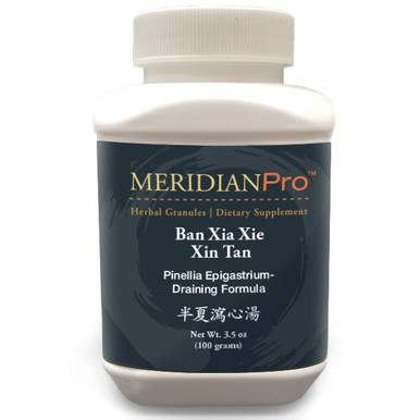 Ban Xia Xie Xin Tang (Powder) | MERIDIAN PRO - Kamwo Meridian Herbs ...