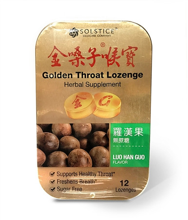 Golden Throat Lozenges Luo Han Guo Flavor (12 lozenges)