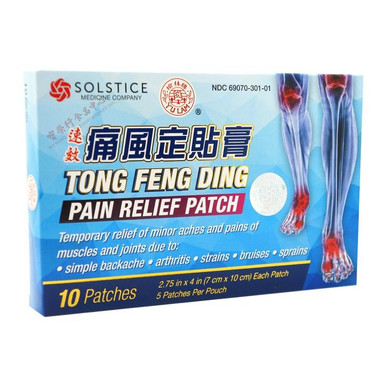 Tong Feng Ding Pain Relief Patch