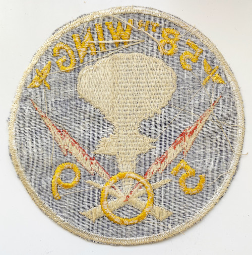 Ww2 us 58th composite wing patch