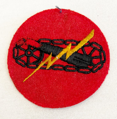 Interwars US 68th Field Artillery Battalion Mechanized Patch