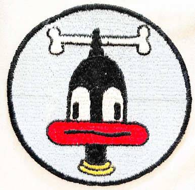 Korea us VAH-5 Heavy attack squadron patch