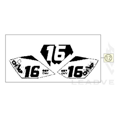 DECAL NUMBER PLATE T.R. 05 (50308192245) - Judd Racing