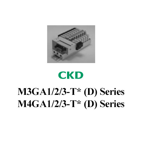 CMF2 Series
