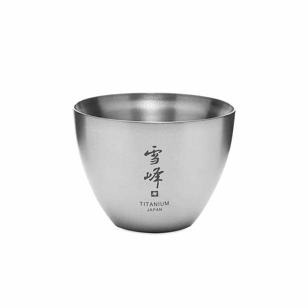 Lightweight Titanium Backpacking Cups & Mugs | UK | Ultralight Outdoor Gear