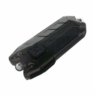Nitecore | UK | Ultralight Outdoor Gear