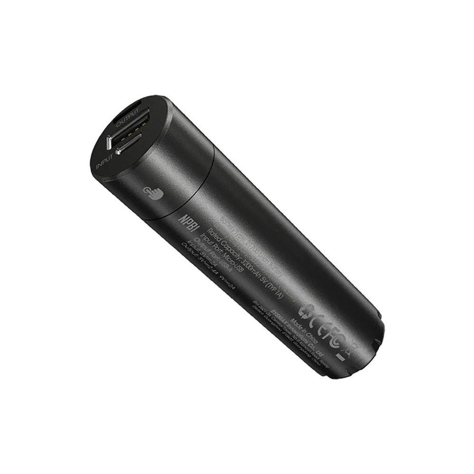 Lightweight Portable Power Banks | UK | Ultralight Outdoor Gear