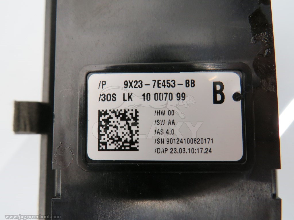 Transmission Shift Control 10-11 XF XFR C2Z31490 9X23-7E453-BB - Galaxy ...