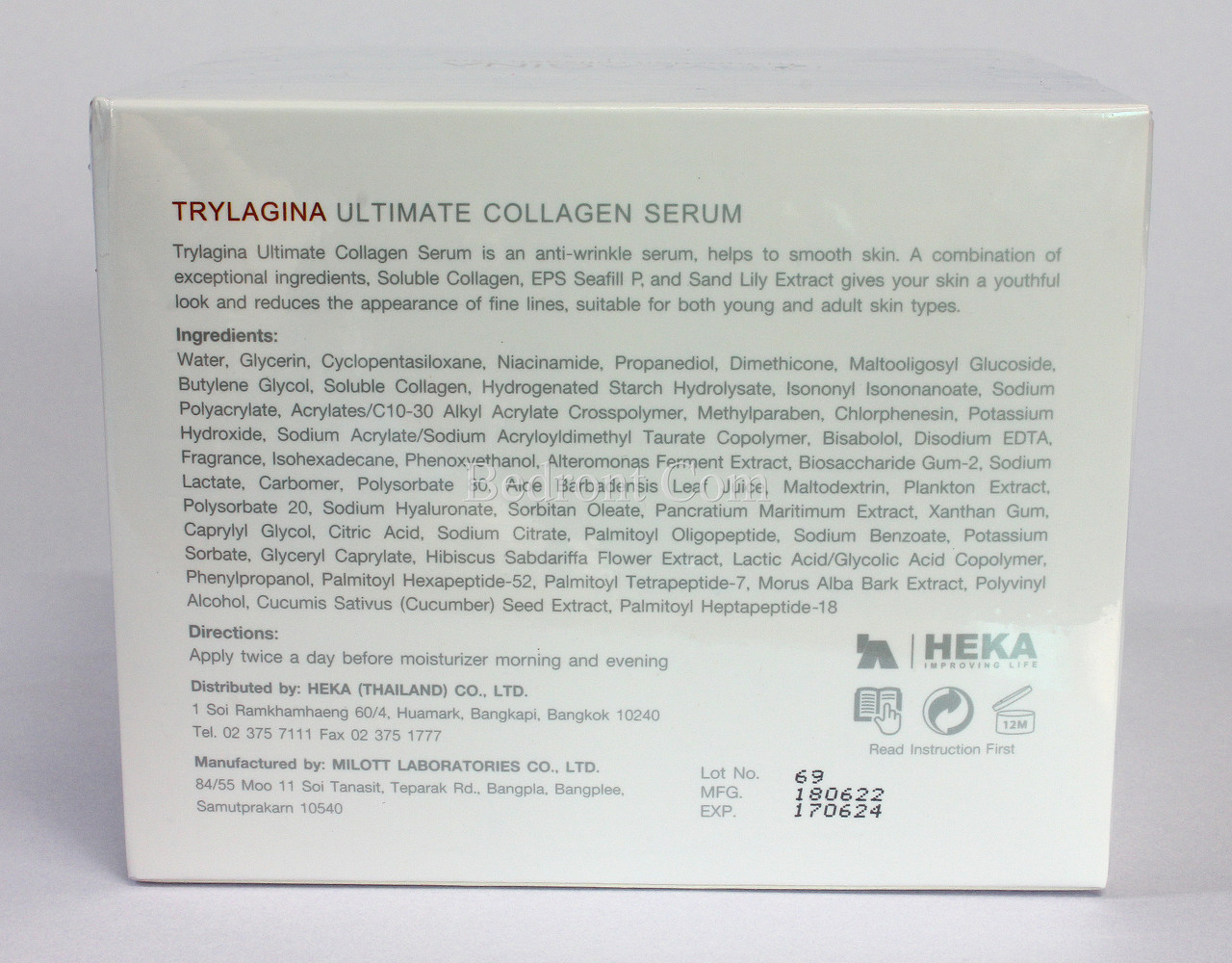 Trylagina Tri-functional Collagen Care Ultimate Collagen Serum 10X 30 g ...