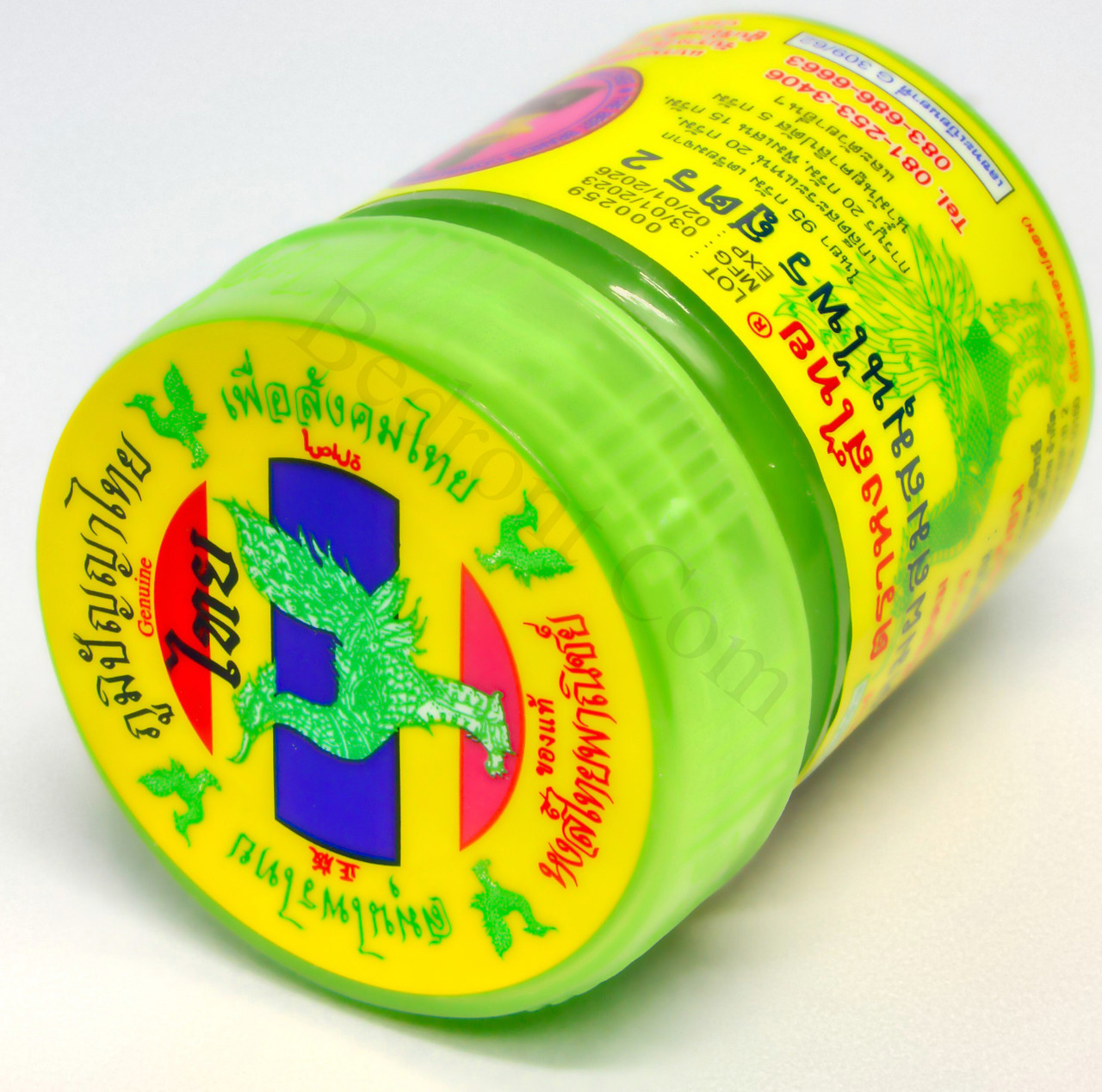 Hong Thai Traditional Aromatherapy Inhaler Green Original Formula ...