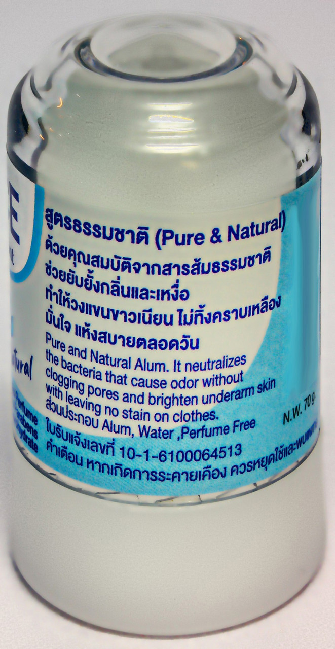 Natural Grace Deodorant 70g Alum Stone, No Perfume, No Alcohol, No ...